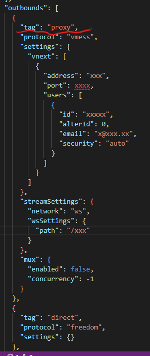 一种利用机场搭建wireguard VPN的方法 | 妄尘驿
